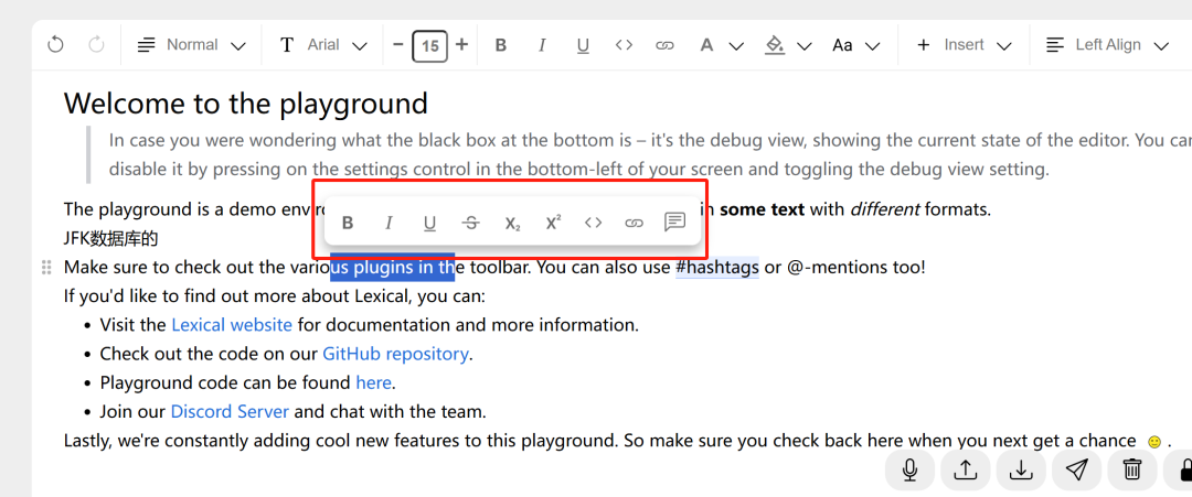 【GitHub项目推荐--19K star! 不得不安利的新一代富文本编辑器】【转载】-CSDN博客