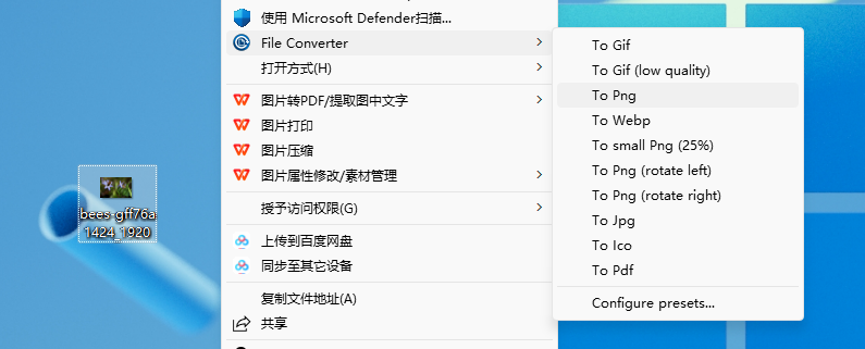 FileConverter：一按右键，轻松搞定格式转换_file converter-CSDN博客