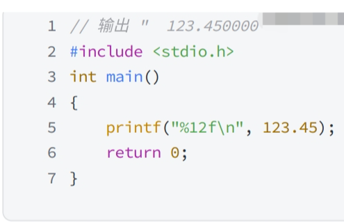 printf函数与scanf函数_printf 外部控制字符串-CSDN博客