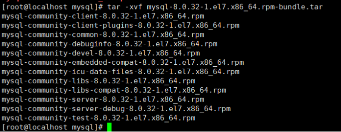 Linux系统下安装MySQL8.0图文教程_linux安装mysql8-CSDN博客