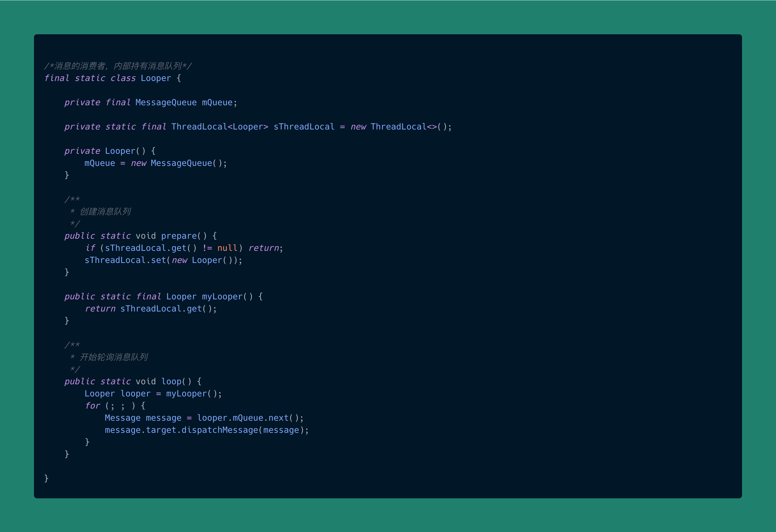 Android组件系列：Handler机制详解_android handler-CSDN博客