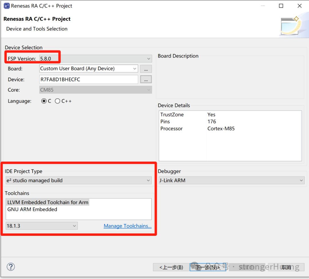 e2 studio开发环境中添加 Keil AC6编译器-CSDN博客