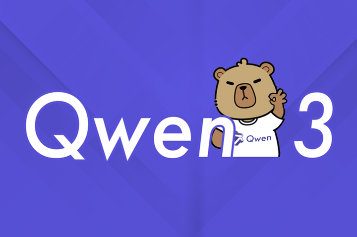 Qwen3是如何实现混合推理（快慢思考）的？_qwen模型里的enable thinking-CSDN博客