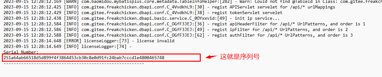在 Docker 上部署 DBAPI 教程_dbapi docker-CSDN博客
