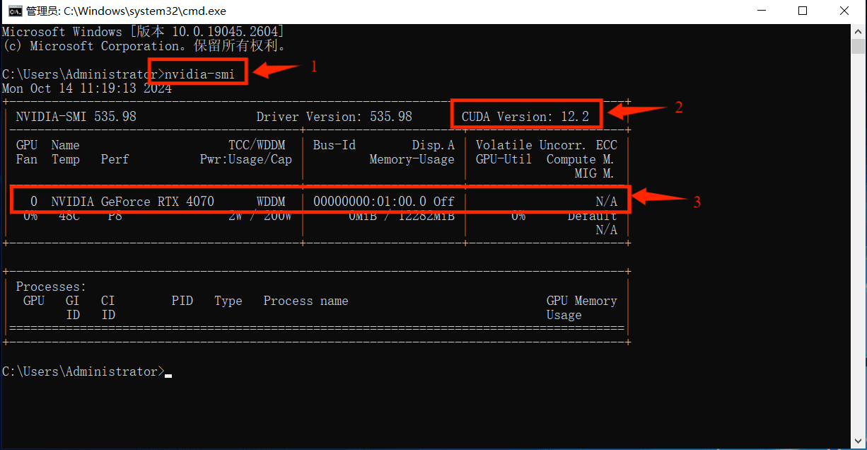 Windows CST仿真加速_cst gpu加速设置-CSDN博客