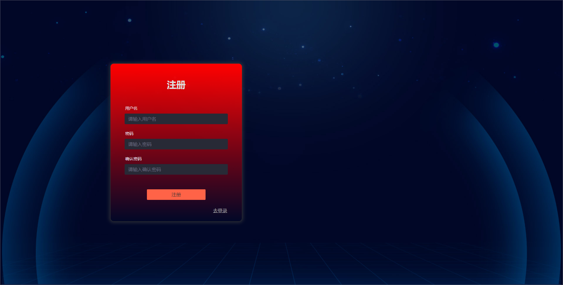 计算机毕设之大数据项目深度学习算法大数据深度学习 Django基于spark实现的交通流量预测系统设计与实现 Csdn博客