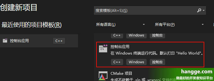 C++ - 整合LibreHardwareMonitor库实现硬件监控教程（温度、CPU、内存、网络、硬盘、风扇等）-CSDN博客
