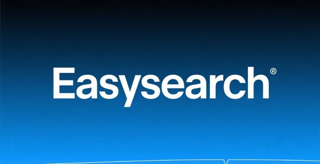EasySearch 最常见问题答疑——国产化搜索引擎实战指南-CSDN博客