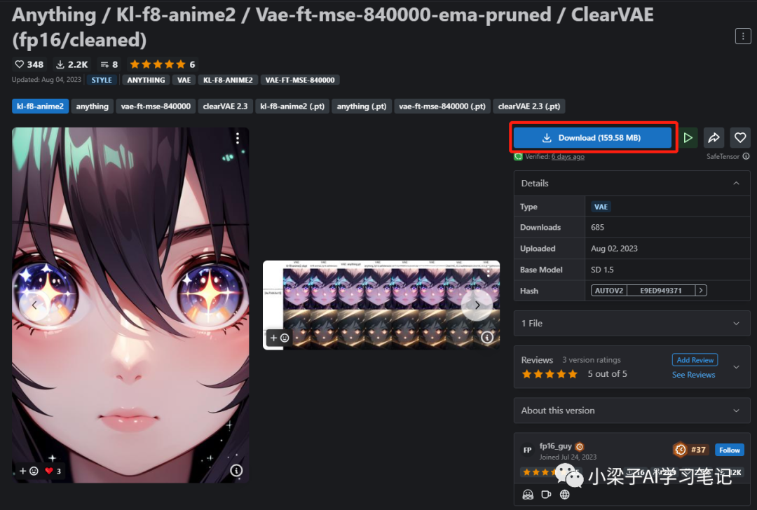 【Stable Diffusion】：VAE模型_vae模型下载-CSDN博客