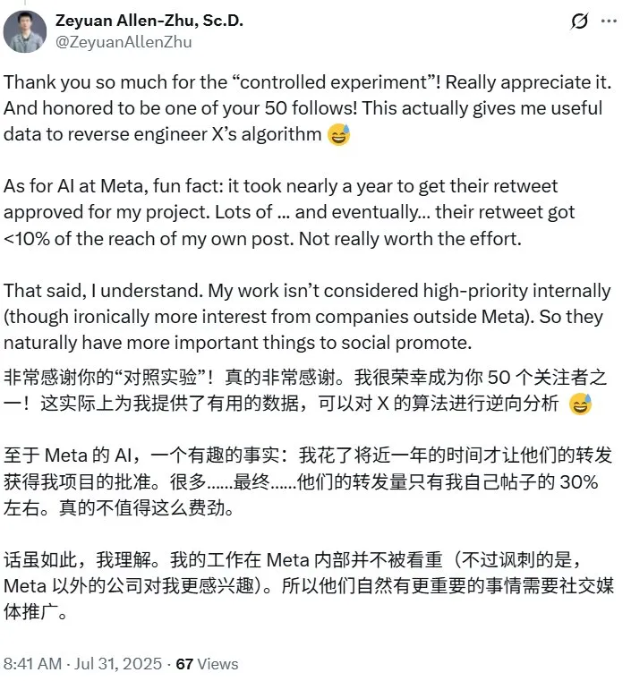 51c大模型~合集162-CSDN博客