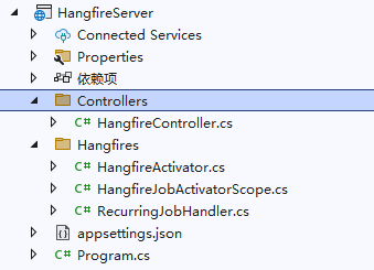 Hangfire Redis 实现秒级定时任务、使用 CQRS 实现动态执行代码-CSDN博客