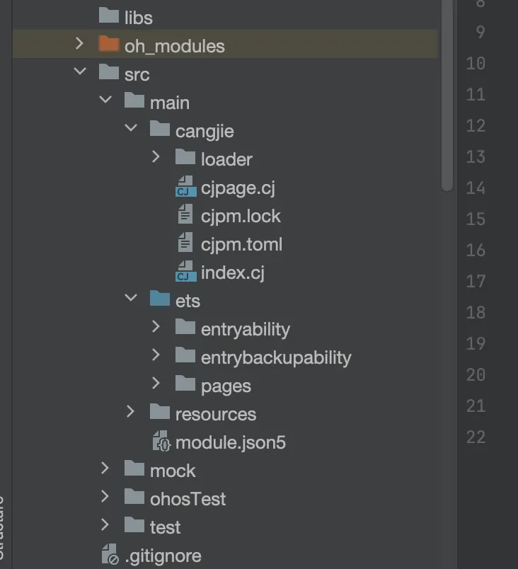 详解HarmonyOS NEXT系统中ArkTS和仓颉的混合开发-CSDN博客