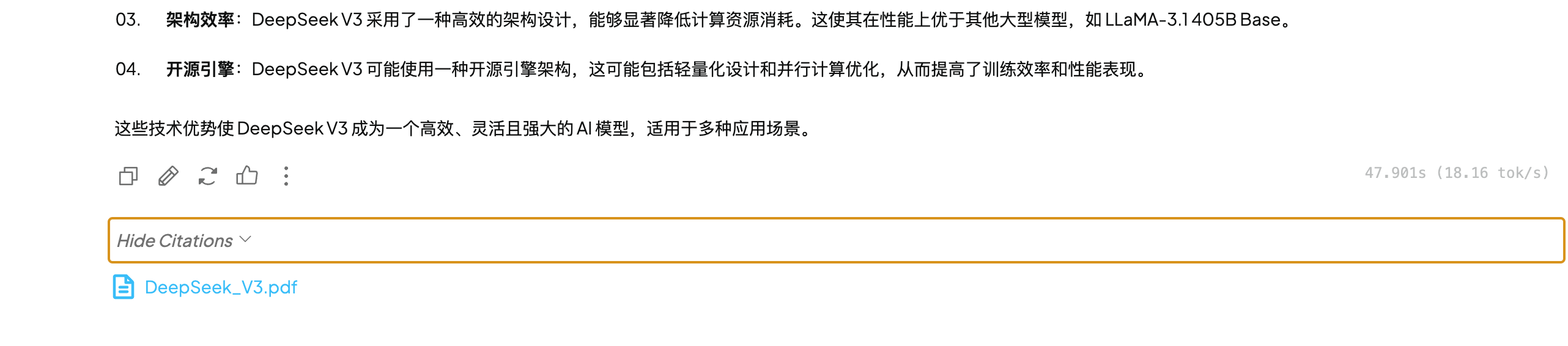 五分钟搭建属于你的AI助手 Ollama+DeepSeek+AnythingLLM深度整合_anythingllm无法语音输入-CSDN博客