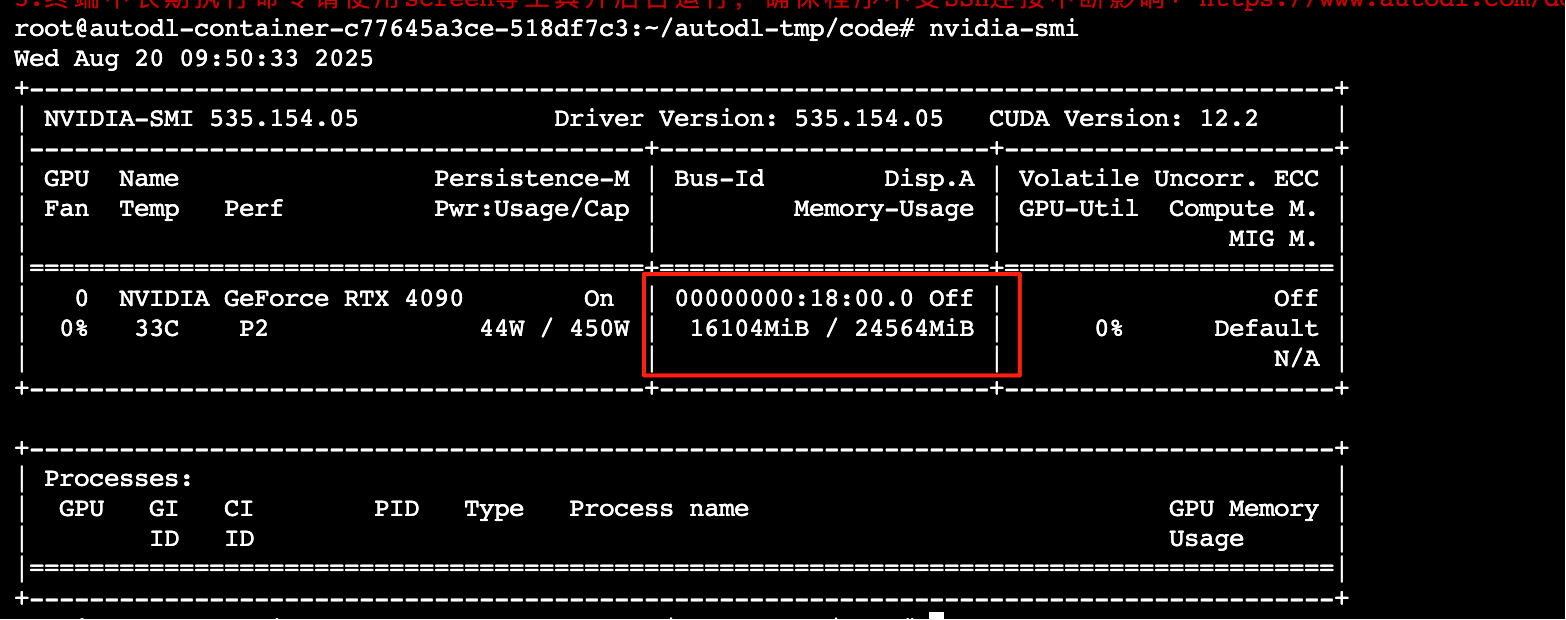 简单快捷部署各类大模型-vllm的cli命令-可访问api接口_vllm cli-CSDN博客