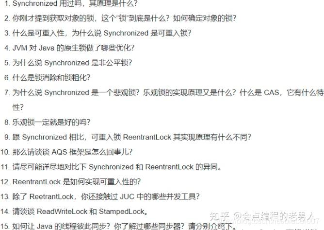 2025牛客网最新Java面试跳槽宝典：BATJ 大厂核心面试解析1000 题-CSDN博客