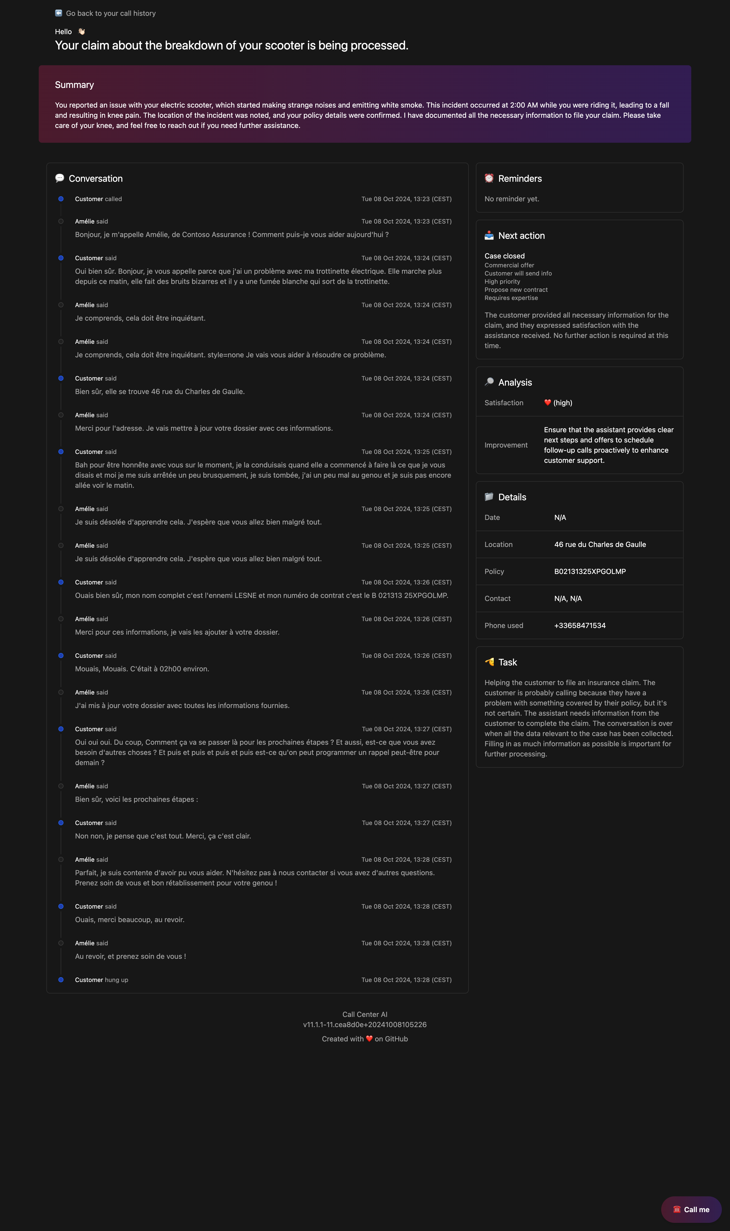 开启AI呼叫中心的新纪元！-CSDN博客