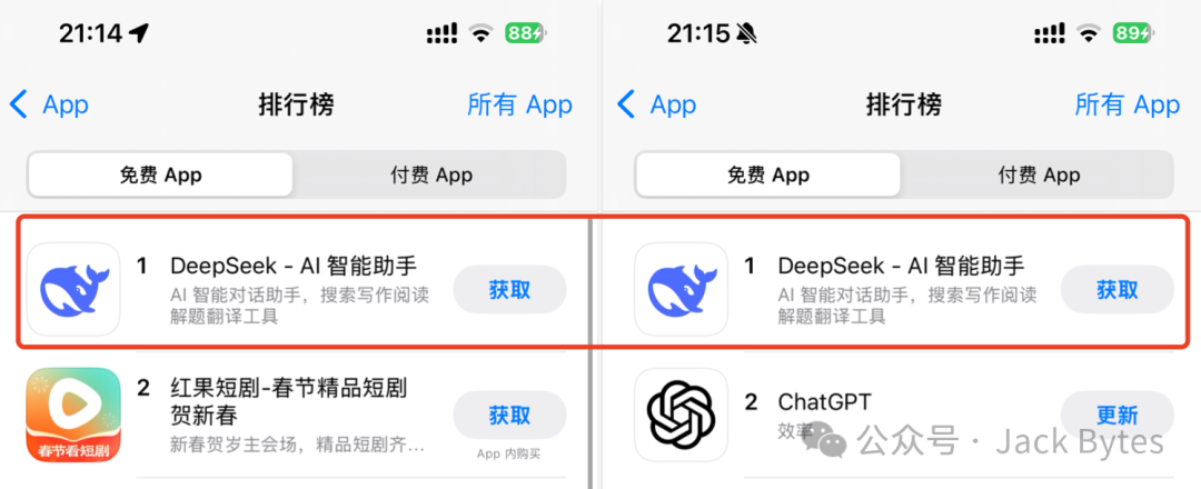 手把手教你在本地部署DeepSeek R1，并集成到Dify中，建议收藏_deepseek-r1 dify-CSDN博客