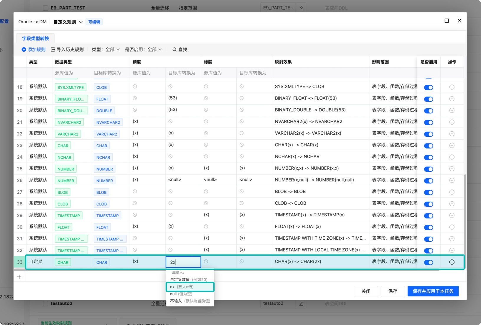 SQLark V3.2 更新 | 你们要的 Linux，来了！_sqlark linux安装-CSDN博客