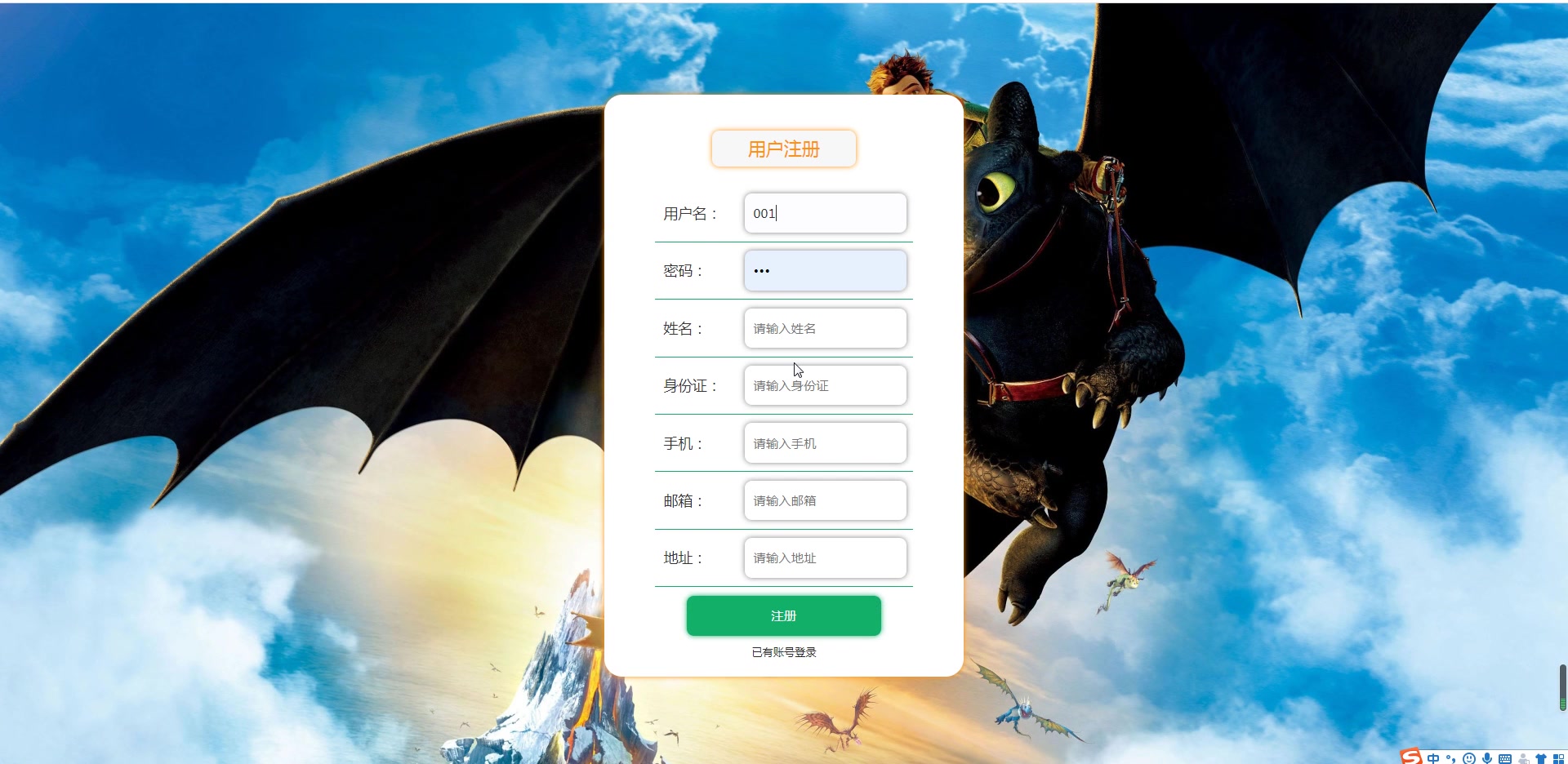 基于Java+SpringBoot+Vue+HTML5在线拍卖系统(源码+LW+调试文档+讲解等)/在线拍卖服务/电子拍卖平台/网络拍卖系统/实时拍卖软件/在线竞价工具/网上拍卖应用/拍卖系统 ...