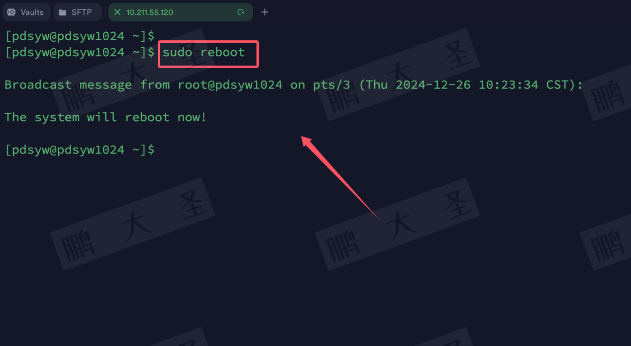 【系统配置】openEuler服务器操作系统上安装UKUI GUI界面_ukui桌面环境-CSDN博客