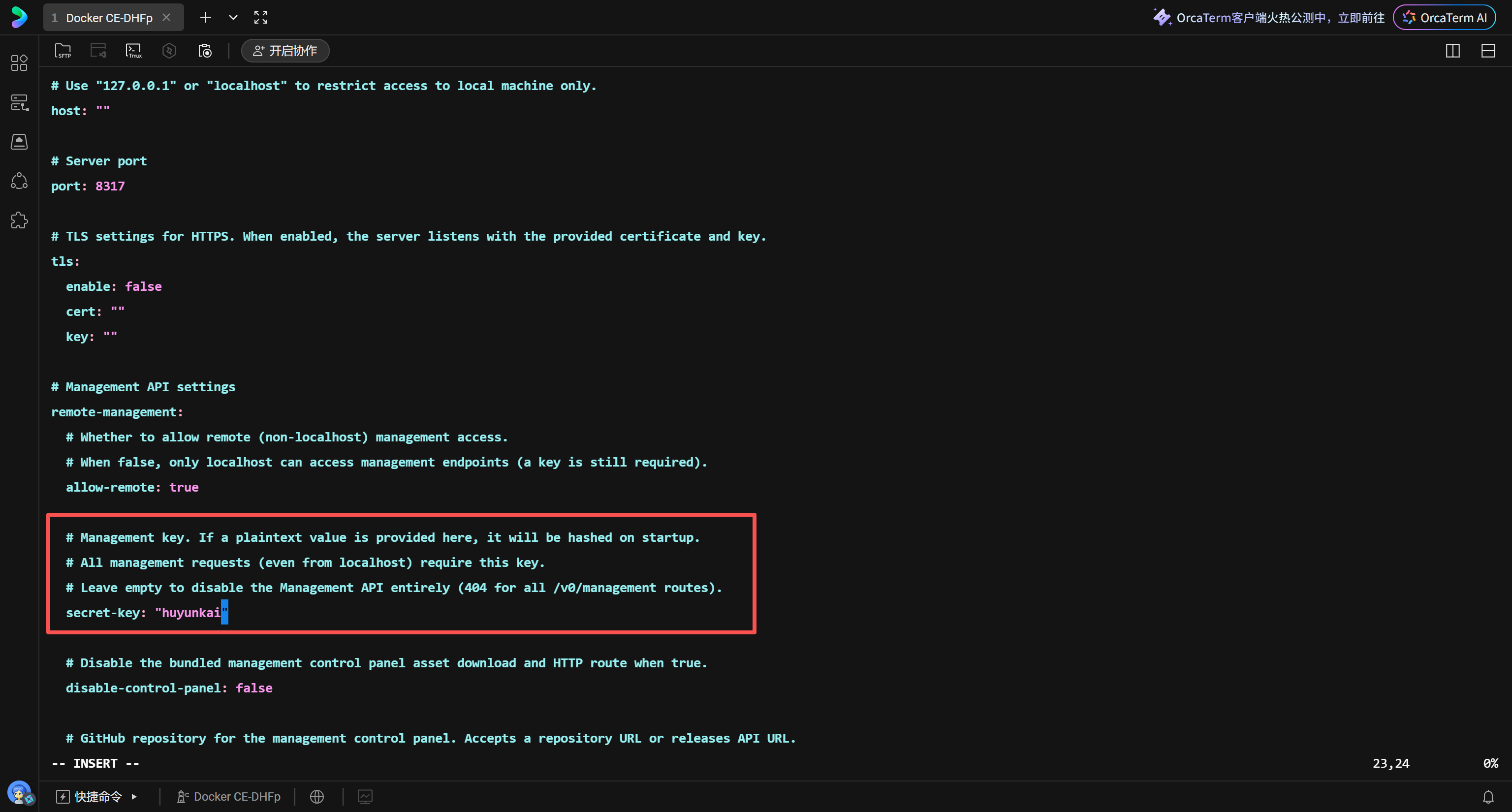 一个后台管理所有 AI：手把手教你搭建属于自己的 AI 中转站（CLIProxyAPI版）-CSDN博客