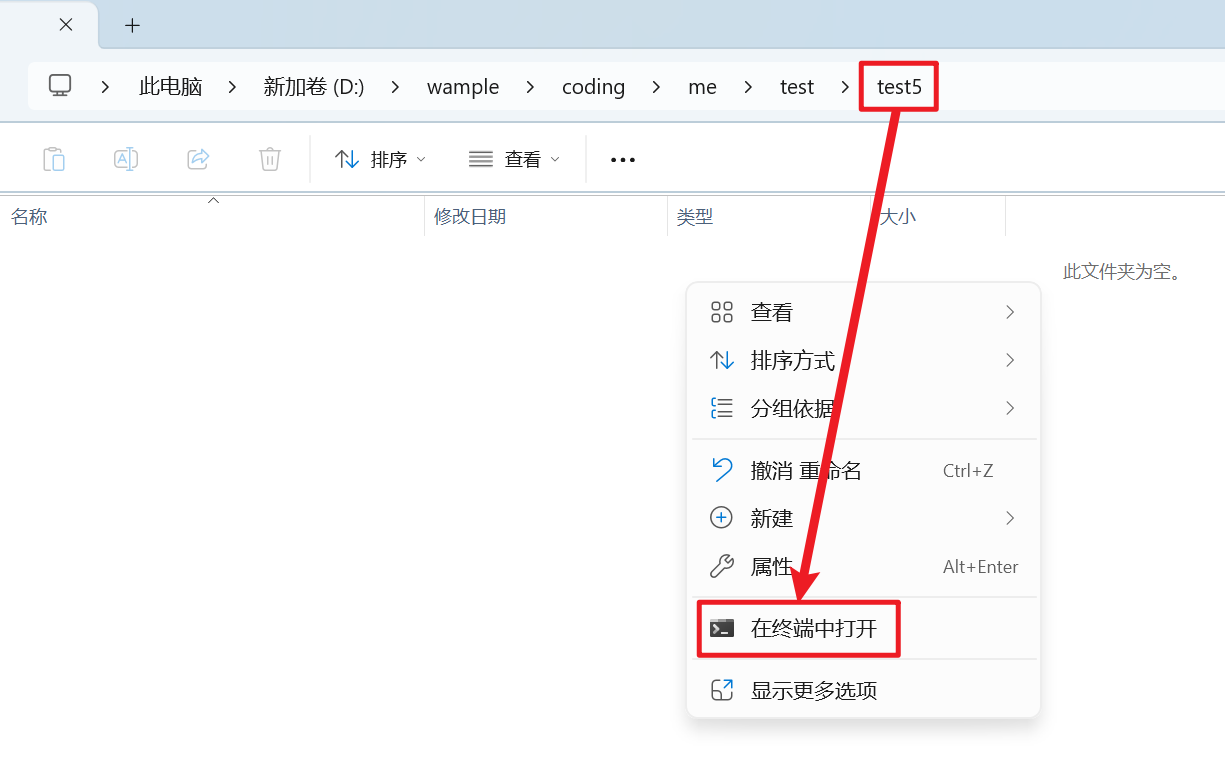 3 分钟讲透 Win 版 Claude Code部署：整合 Qwen-Coder + GLM-4.5，零翻墙平替 Cursor！_glm4.5 vscode-CSDN博客