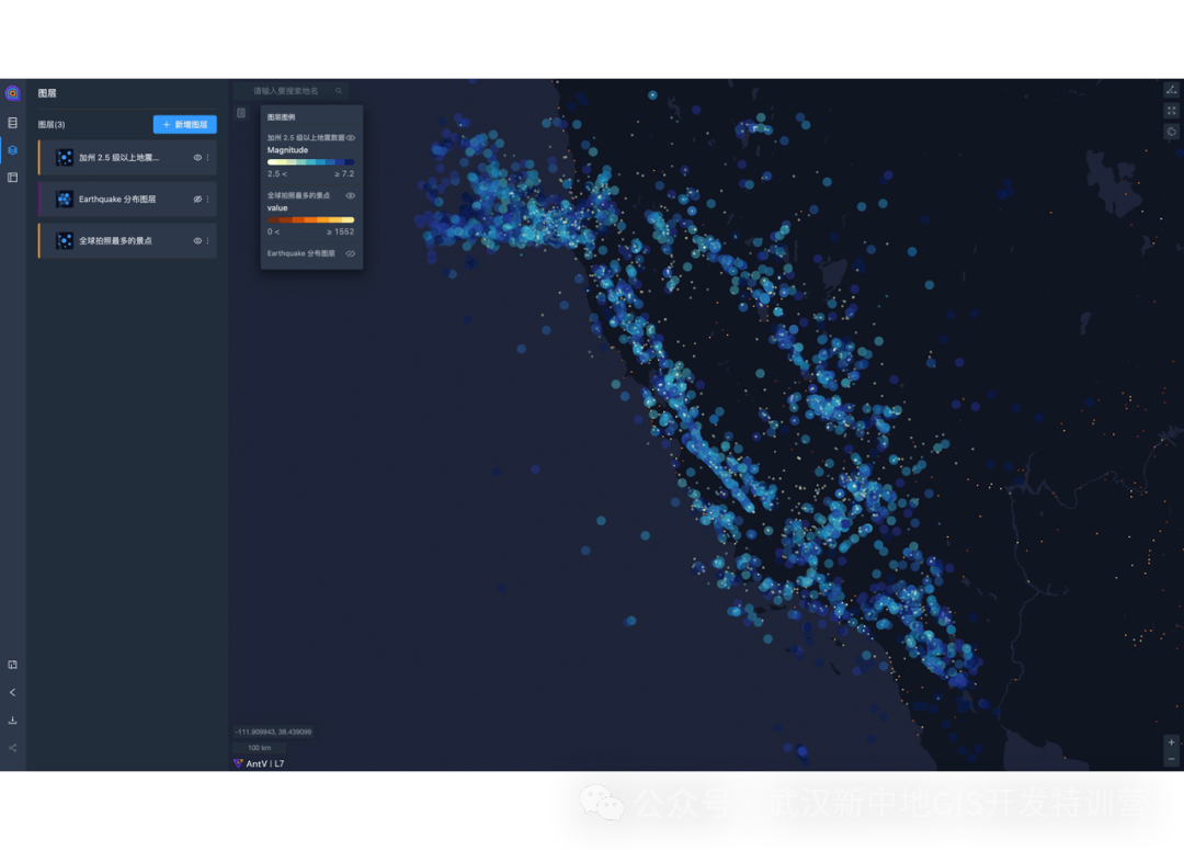 GISer必看系列④|互联网大厂们的泛GIS行业布局-CSDN博客