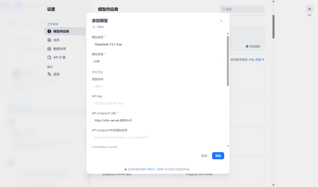 程序员必备：基于Dify+vLLM+GitLab大模型的智能代码评审系统全实现指南！收藏这一篇就够了！！_dify gitlab-CSDN博客