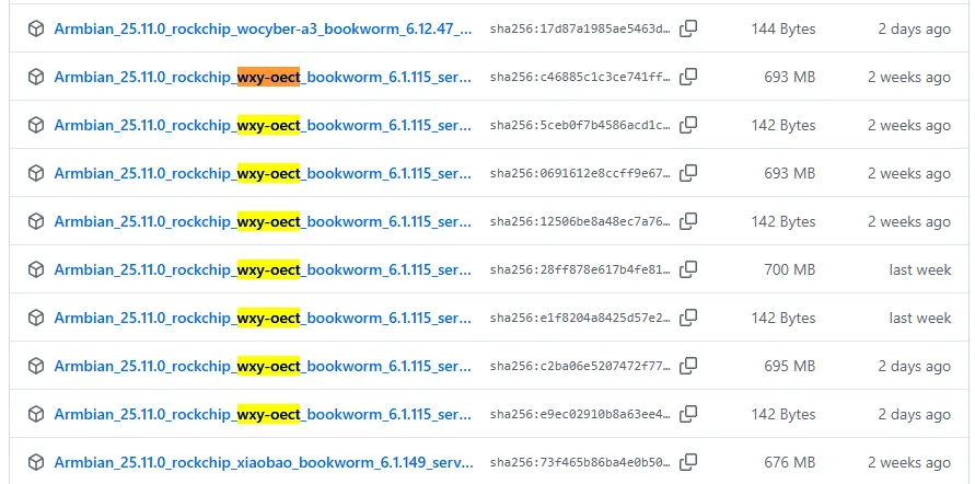 OEC-Turbo刷群晖&Armbian流程记录_oecturbo刷机-CSDN博客