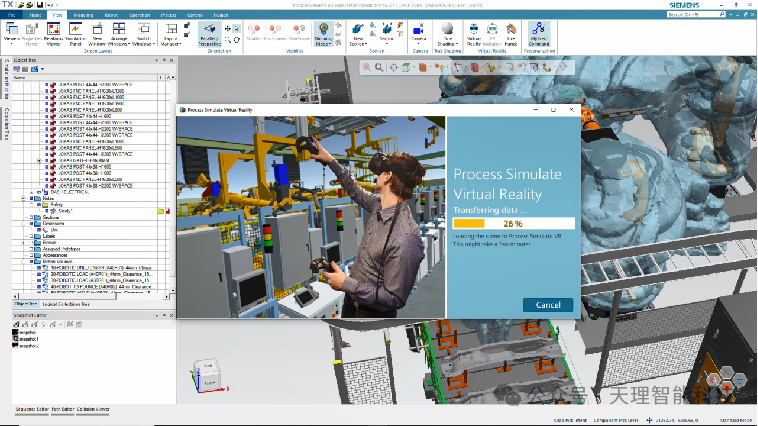 Process simulate基于事件的仿真虚拟调试-CSDN博客