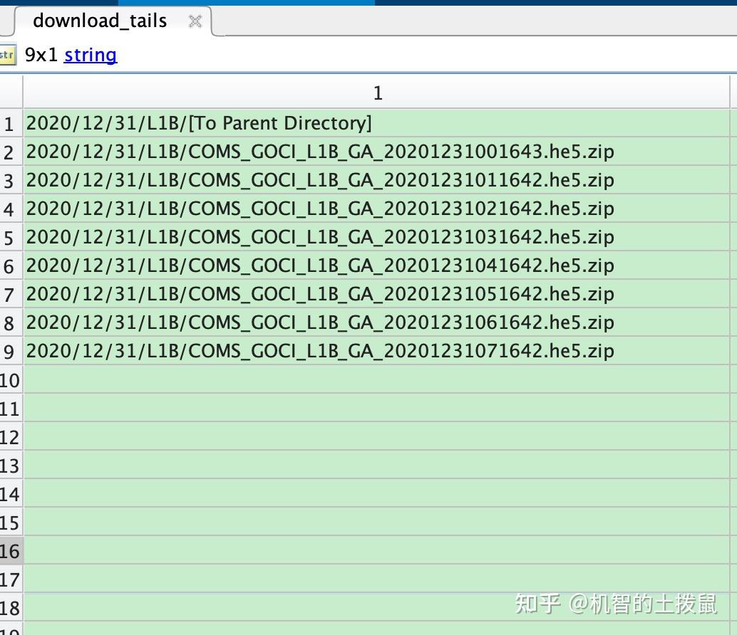 小白向的保姆级教程：如何用Matlab从零开始批量获取GOCI下载链接-CSDN博客