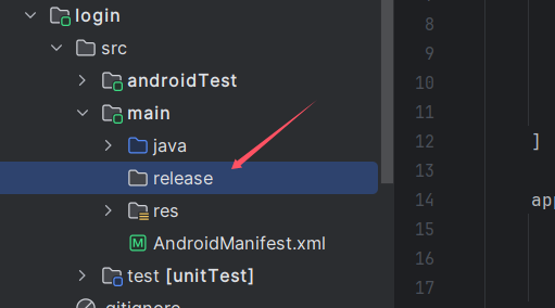【Android】如何搭建一个组件化项目？一步步来吧！_alias(libs.plugins.android.library)-CSDN博客