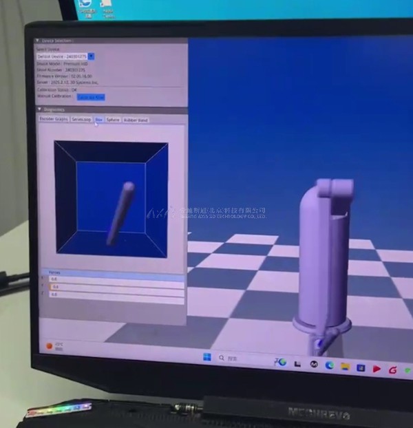 Phantom Premium 1.5力反馈设备全面是升级，软件界面同步更新-CSDN博客