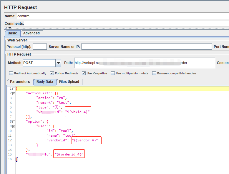Jmeter连接数据库超详细指南，原来这么简单！-CSDN博客