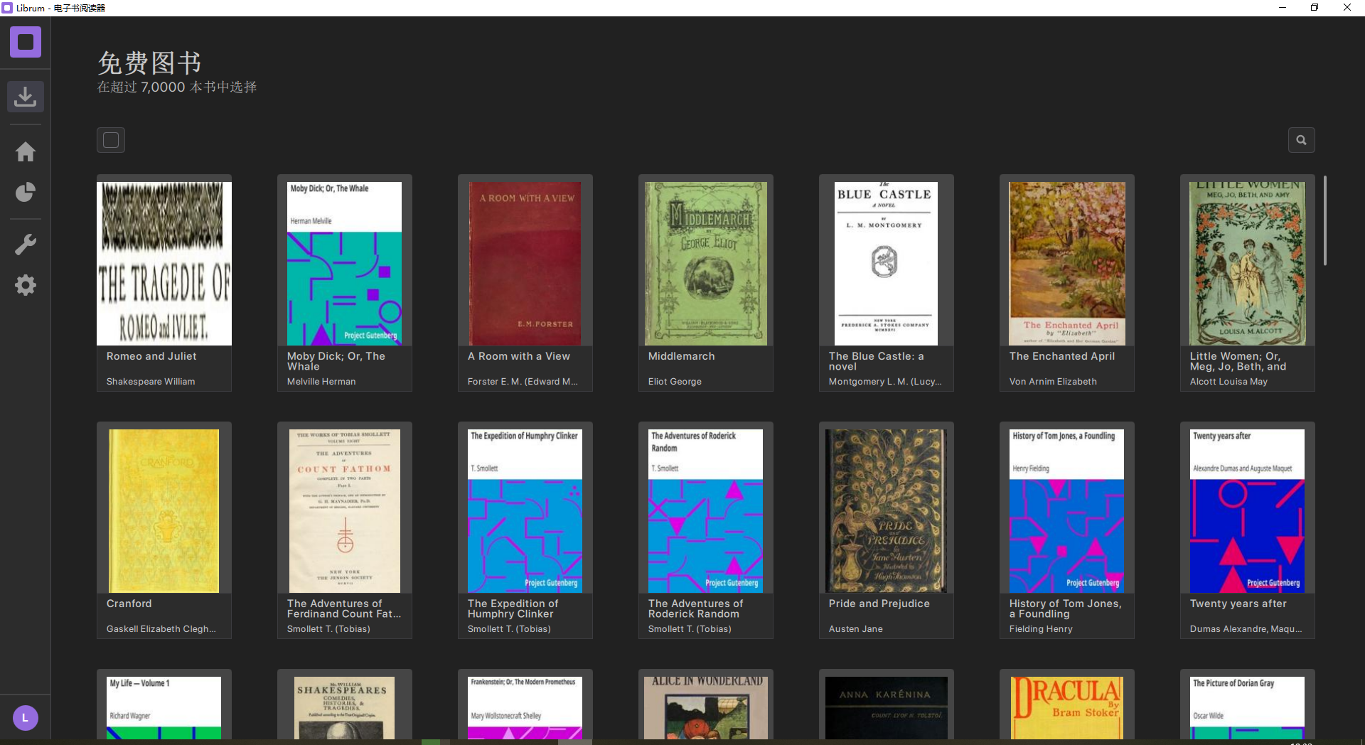 现代电子书图书馆管理和阅读器Librum-CSDN博客