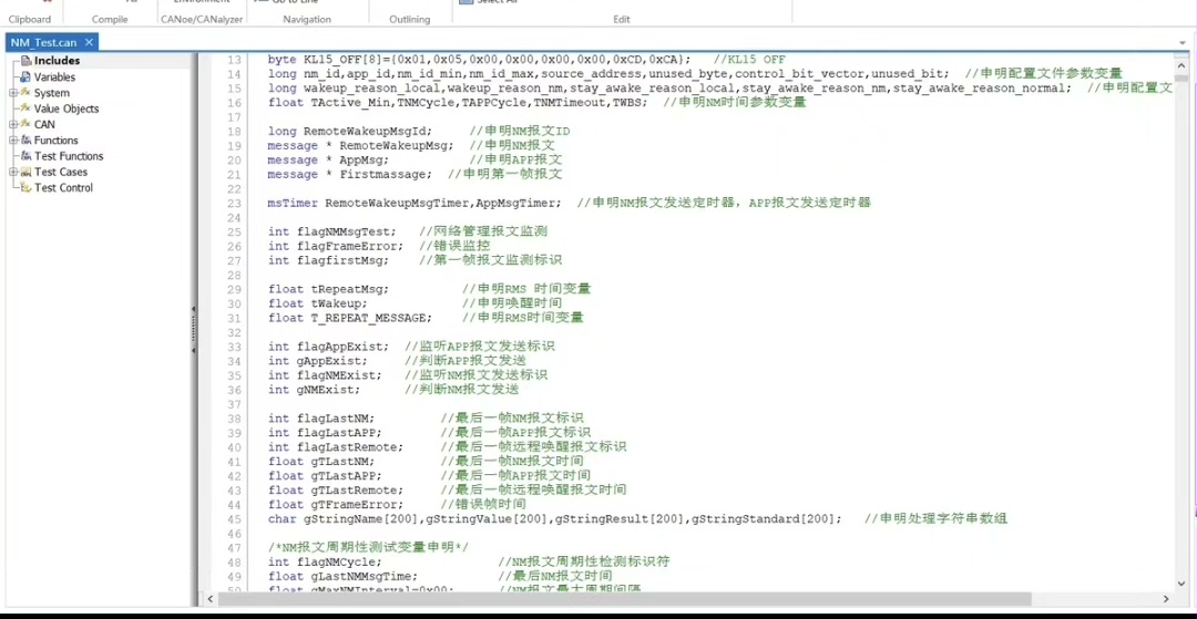 Canoe-Autosar网络管理自动化测试脚本 Capl源码，全套，修改项目配置可以直接使用..._canoe自动化测试脚本-CSDN博客