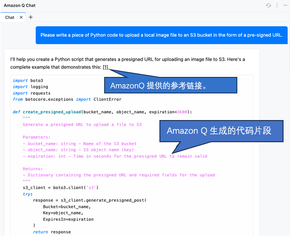 Amazon Q 从入门到精通 – 快速实战篇-CSDN博客
