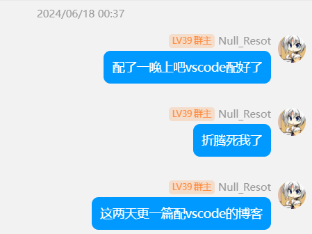 【竞赛工具】——vscode xcpc竞赛向配置教程_vscode竞赛向配置-CSDN博客