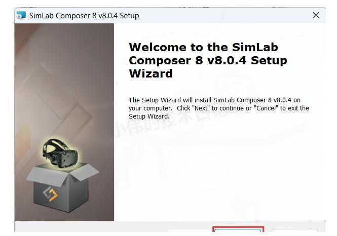 SimLab Composer下载安装教程（附安装包）SimLab Composer 8.0超详细图文安装教程_simlab composer 8.1.2 for mac v8.1.2 激活 ...