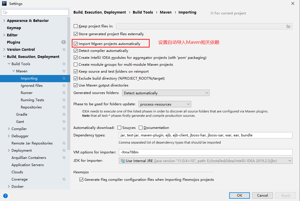 Maven_IDEA如何配置Maven-CSDN博客