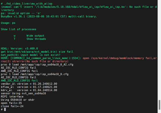 联咏NT98691平台跑aiisp sample-CSDN博客