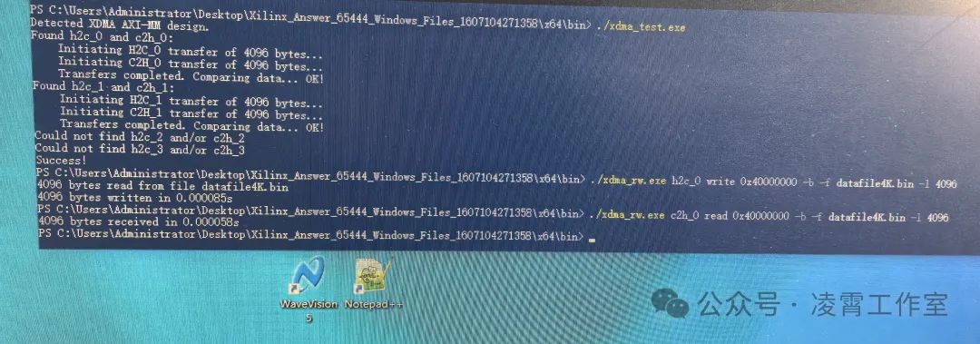 Xilinx ZYNQ 7045开发板_zynq7045-CSDN博客