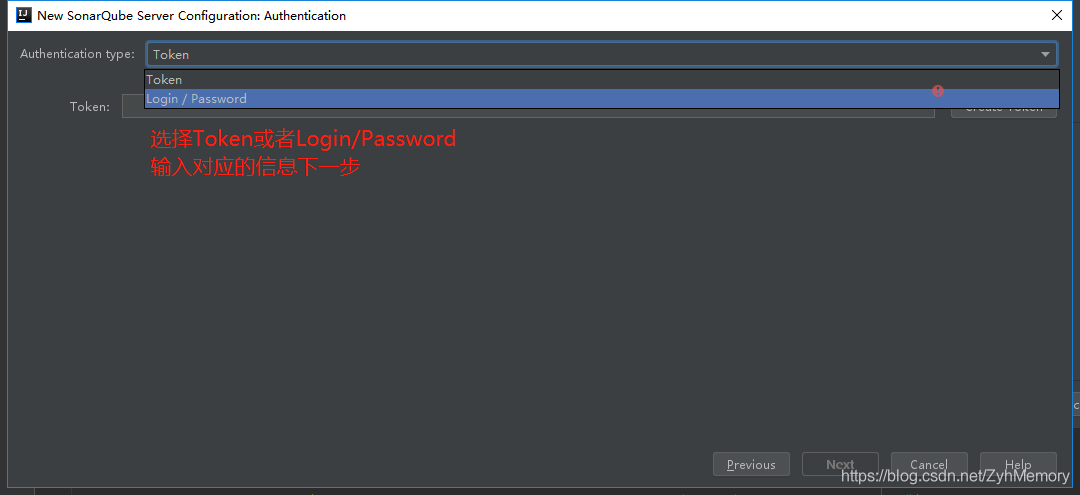 IDEA配置sonar扫描代码_idea sonar-CSDN博客
