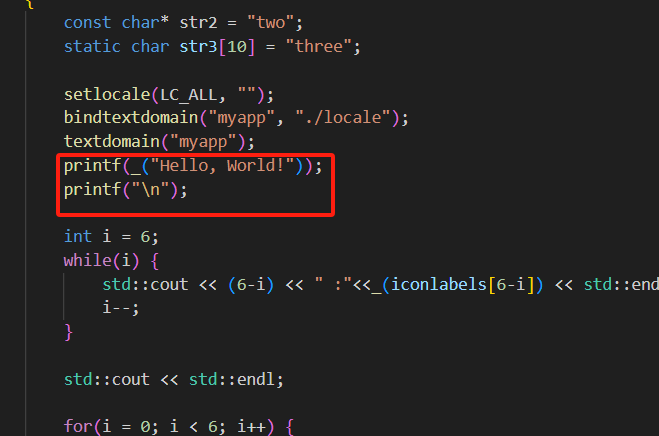 Linux多语言支持 gettext运用-CSDN博客