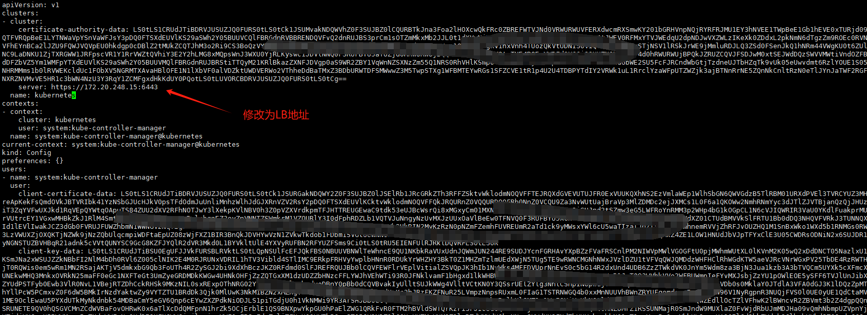 单节点APIServer切换内网LB过程-CSDN博客