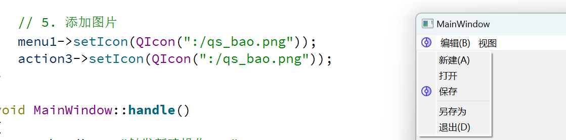 【QT】：QMainWindow 窗口-CSDN博客