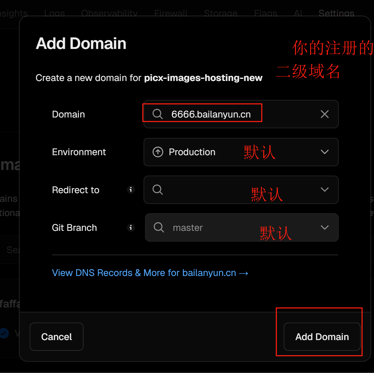 GitHub + Picx or Piclist or picgo 制作图床-CSDN博客
