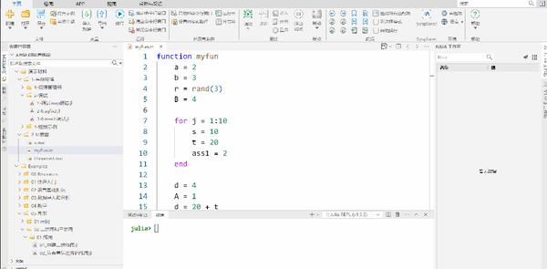 MWORKS 2025a SP2发布！Sysplorer&Sysblock&Syslab叒进化了！_matlab 2025a-CSDN博客