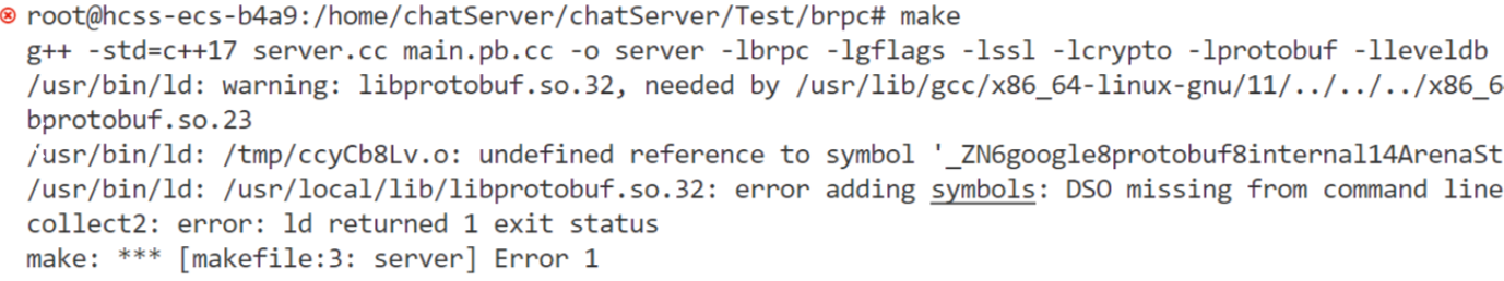 【框架工具#4】Brpc 安装和使用_brpc教程-CSDN博客