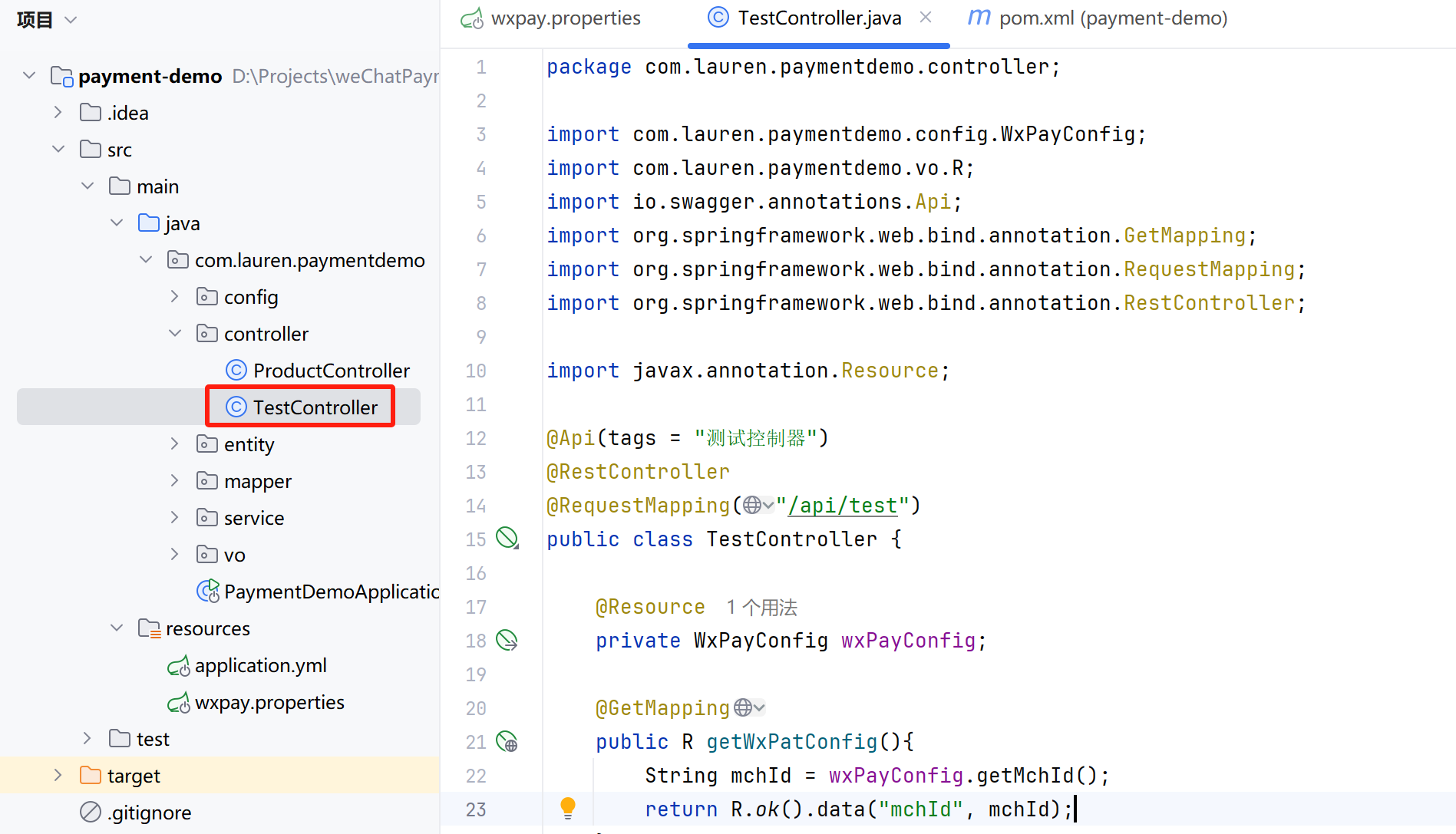 【WeChatPayment】基础支付API V3（1）_wechatpayv3-CSDN博客